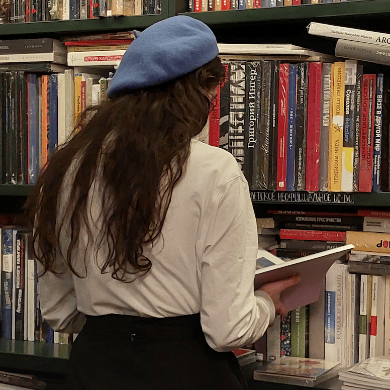 What Is A Thought Daughter? Turning Misogyny On Its Head