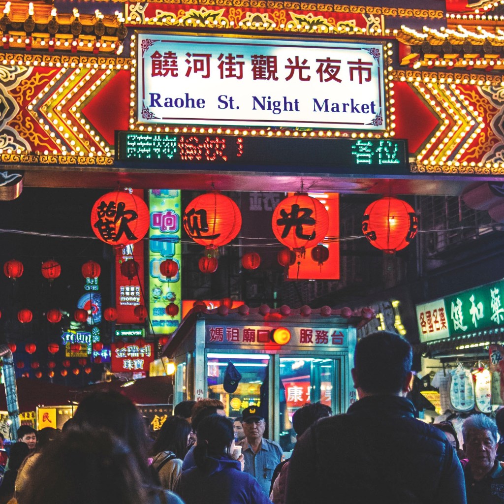 Night Markets Celebrate Asian Culture & Making A US Debut